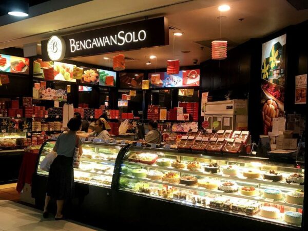 Bengawan Solo Review | SG Top 10 Best CNY Goodies